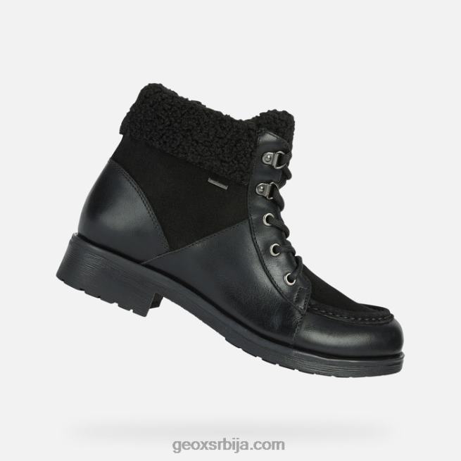 Geox srbija јака репутација бренда