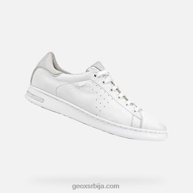 Geox srbija јака репутација бренда