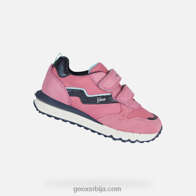 Geox srbija јака репутација бренда