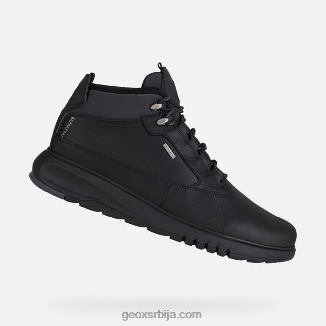 Geox srbija јака репутација бренда