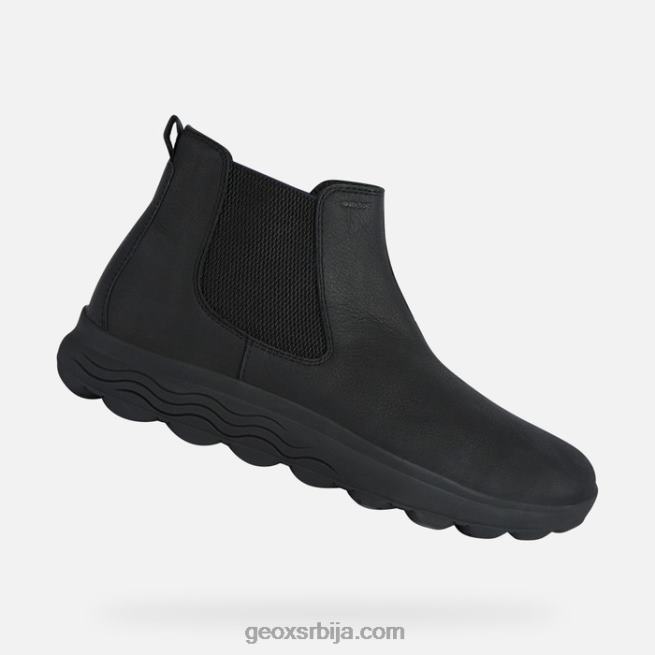 Geox srbija јака репутација бренда