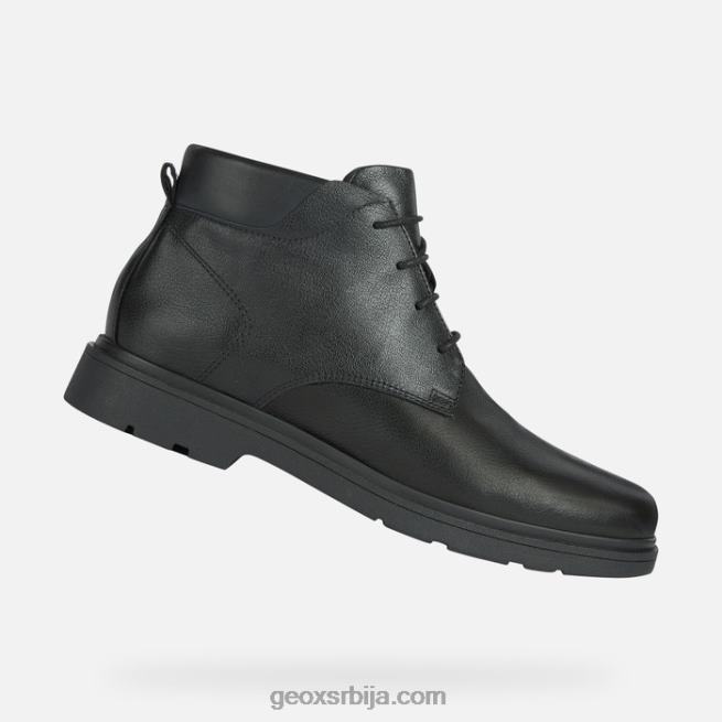 Geox srbija јака репутација бренда