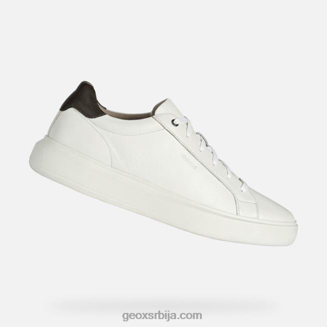 Geox srbija јака репутација бренда