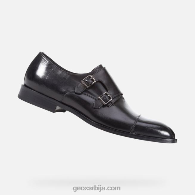 Geox srbija јака репутација бренда